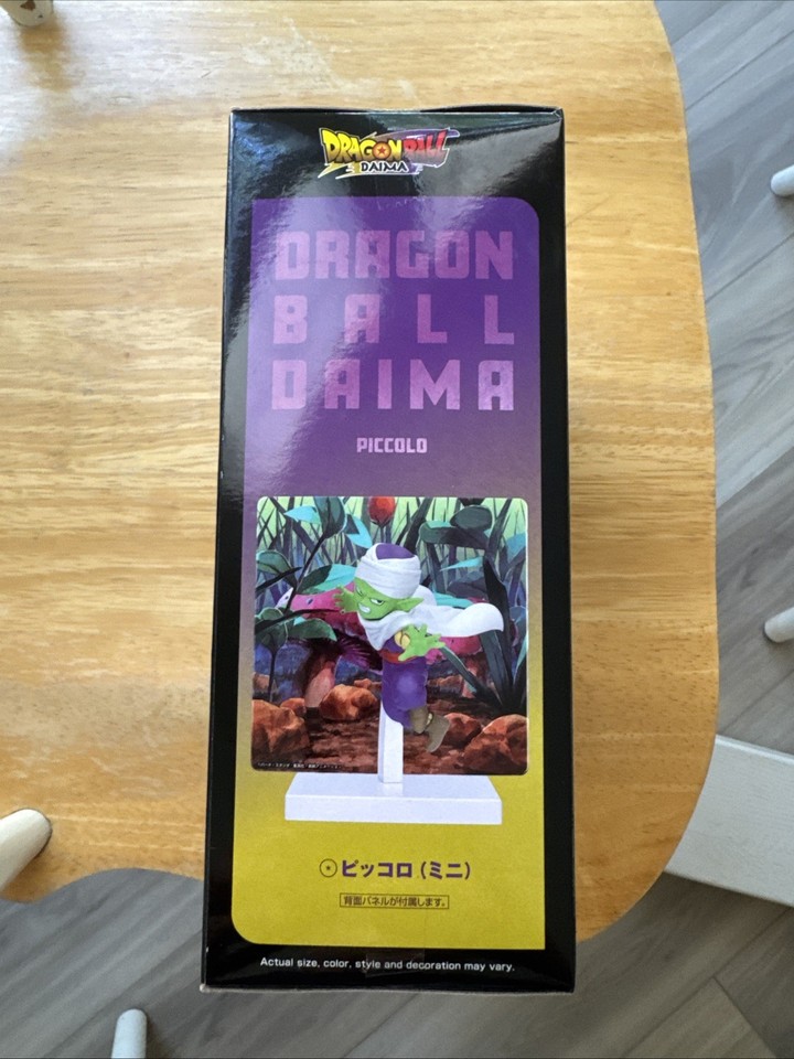 Dragon Ball Daima Piccolo With Panel Mini-Figures NEW Banpresto Bandai ...