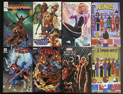SDCC Convention Exclusive Marvel Variant Comic Book Set of 8 NM | eBay