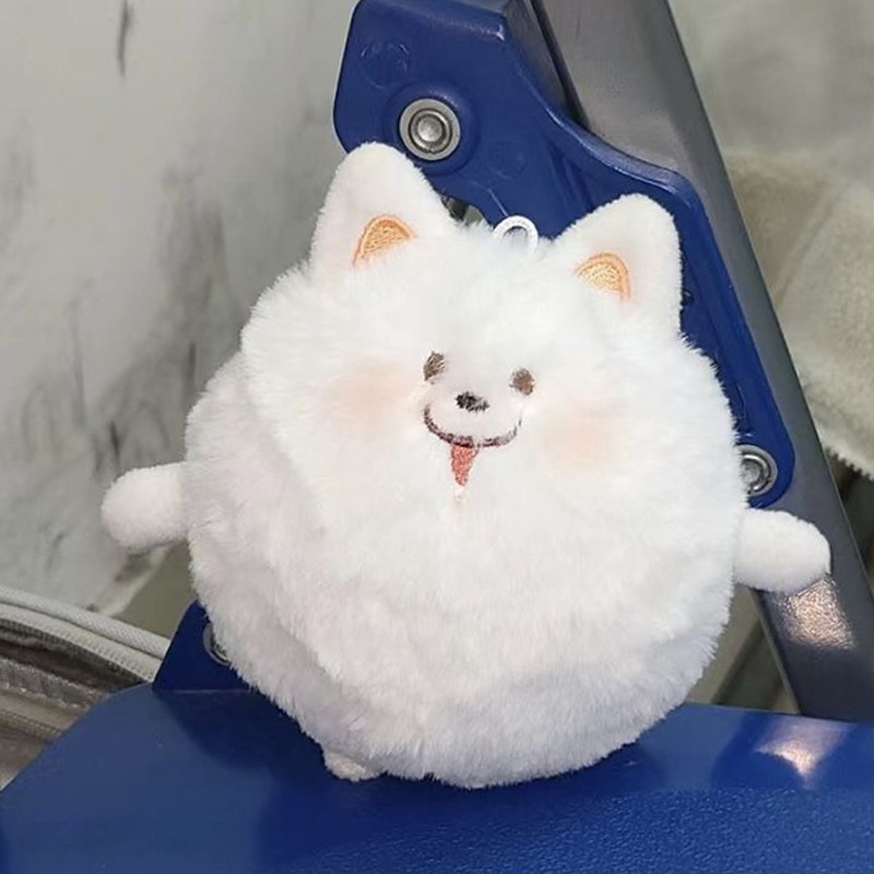 Cute Cream Yaya Samoyed Squeezing Cartoon Plush Doll Keychain Bag ...