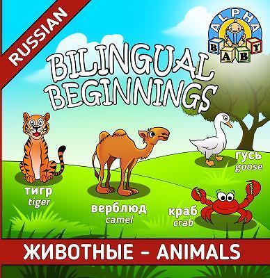 Bilingual Beginnings - Animals (Russian) : Bilingual Beginnings by ...