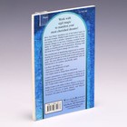 Basic Sigil Magic by Phillip Cooper | eBay