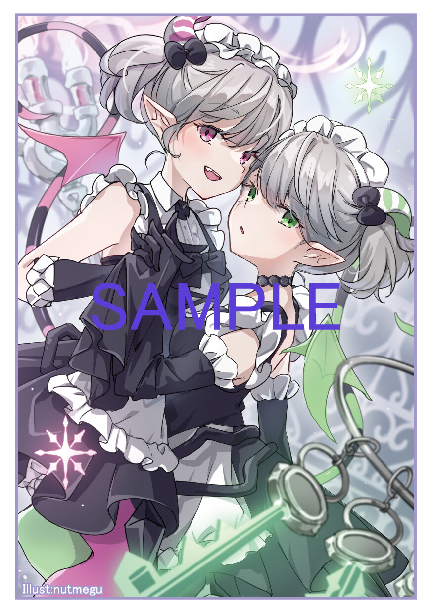 Yu-Gi-Oh Arianna the Labrynth Servant Ariane doujin Card Sleeve ...