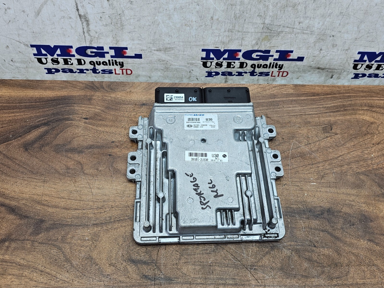 KIA SPORTAGE MK4 GT S 1.6 CRDI ENGINE CONTORL MODULE ECU 39100-2U930 ...