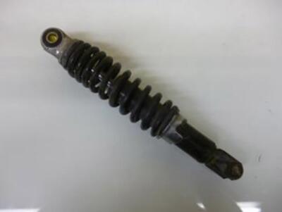 Amortisseur arrière origine pour scooter SMC 50 RS 2005-2007 Occasion ...