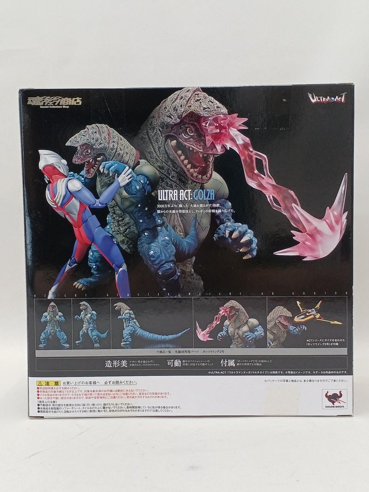 ULTRA-ACT Golza Ultraman Tiga h58_1109 | eBay