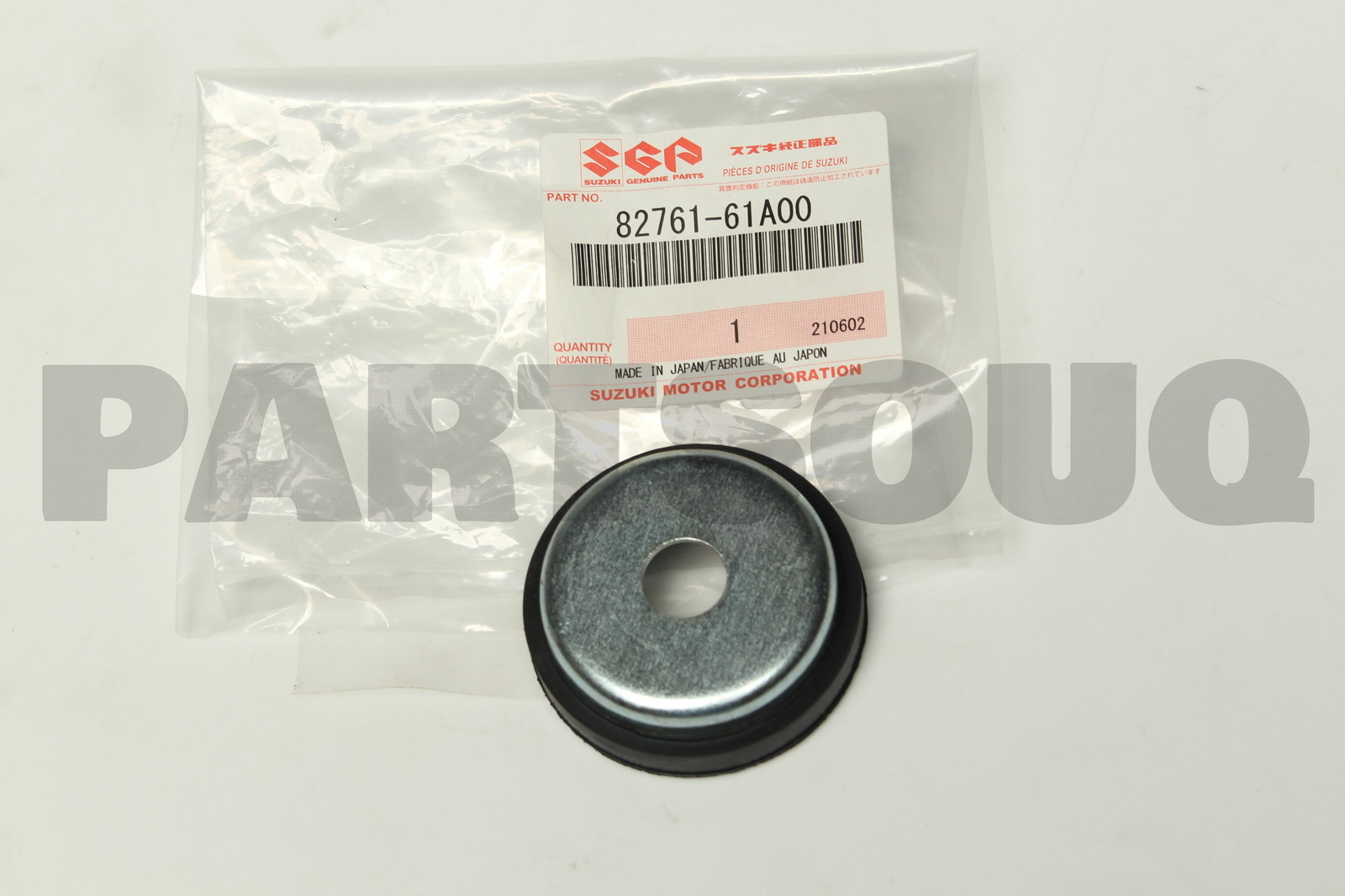 8276161A00 Genuine Suzuki HOLDER STOP 82761-61A00 | eBay