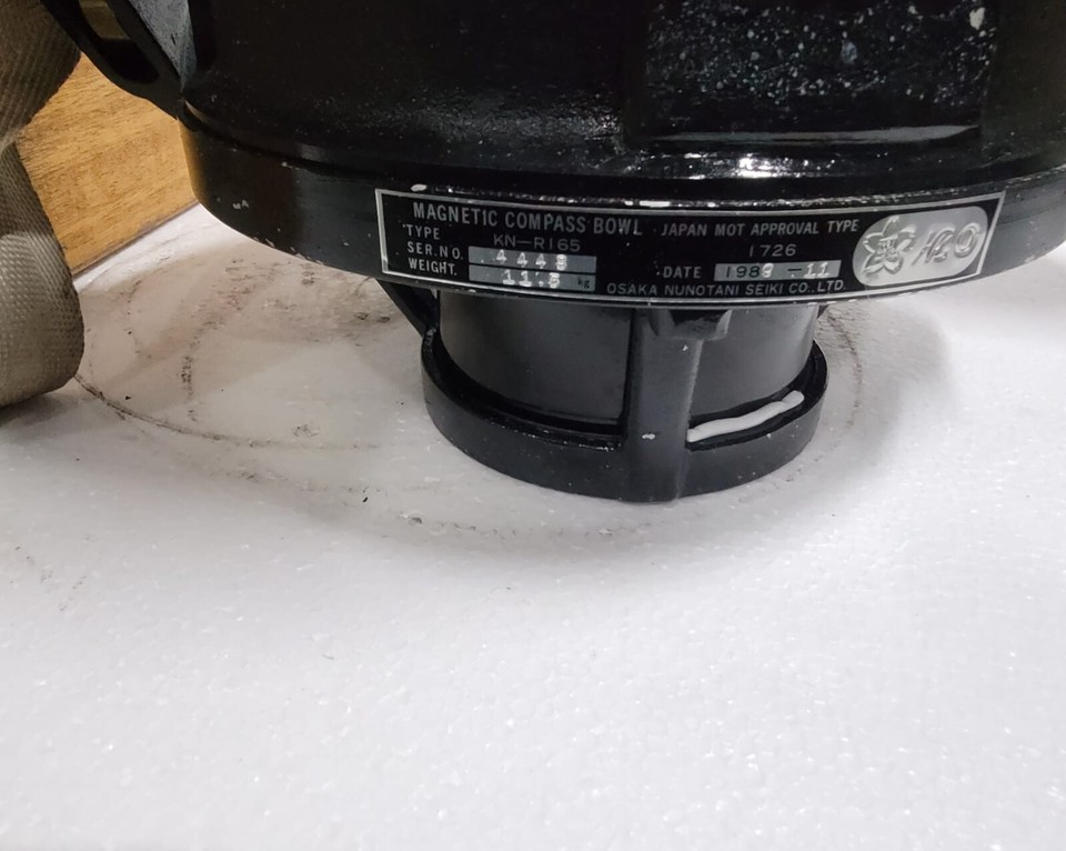 NUNOTANI KN-R165 MAGNETIC COMPASS (TOKIMEC MARINE COMPASS) | eBay