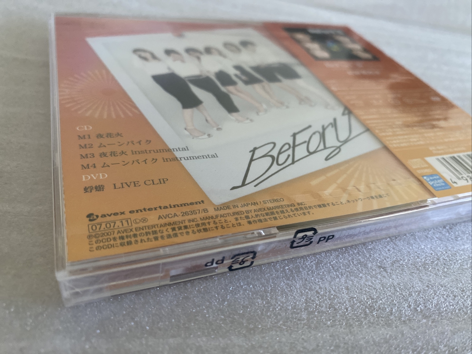 BeForU Yoru Hanabi DVD AND CD Avex 2007 Brand New! Read: DVD Region 2 | eBay