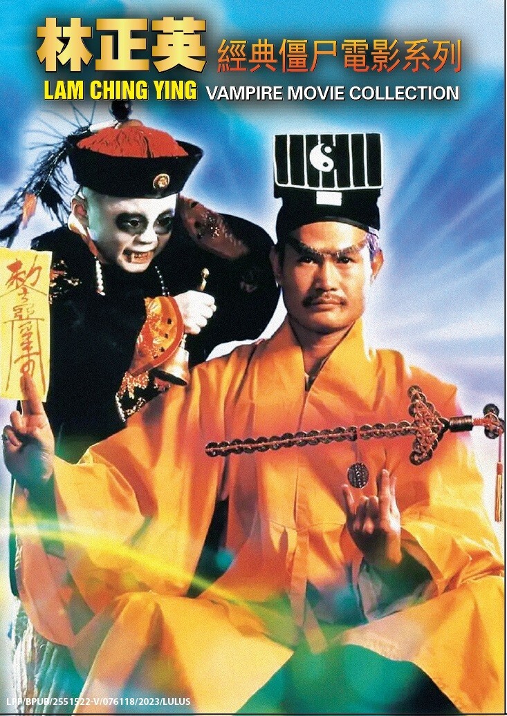 DVD Mr. Vampire Movie Collection 17 in 1 ( Lam Ching Ying ) English ...