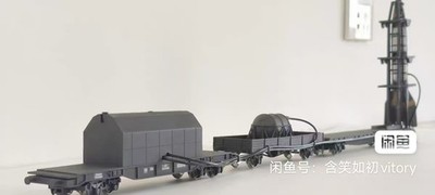 Using liliput metal wheels V2 missile Ho DC DRG Railway transport ...