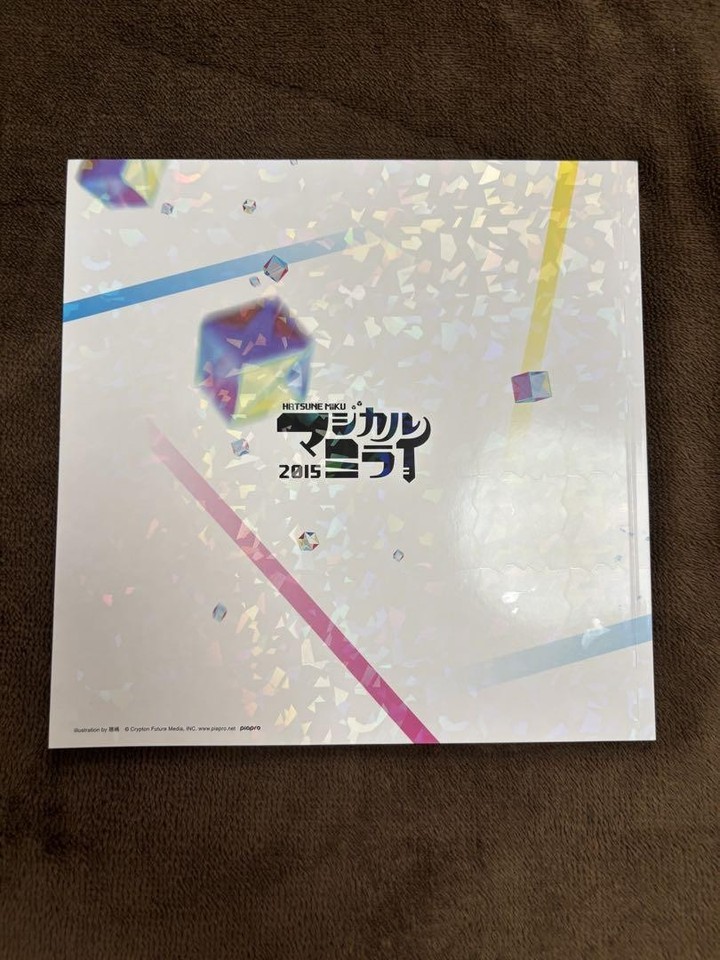 Hatsune Miku Magical Mirai 2015 Official Guide Book hologram, Vocaloid ...