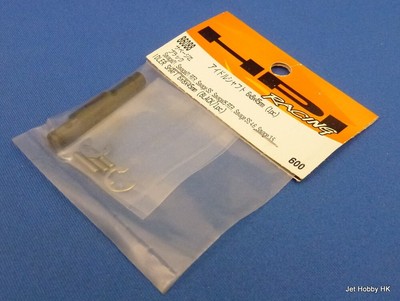 (HPI 86088) Savage 21 25 3.5 4.6 SS Idler Shaft 6x8x45mm Black | eBay