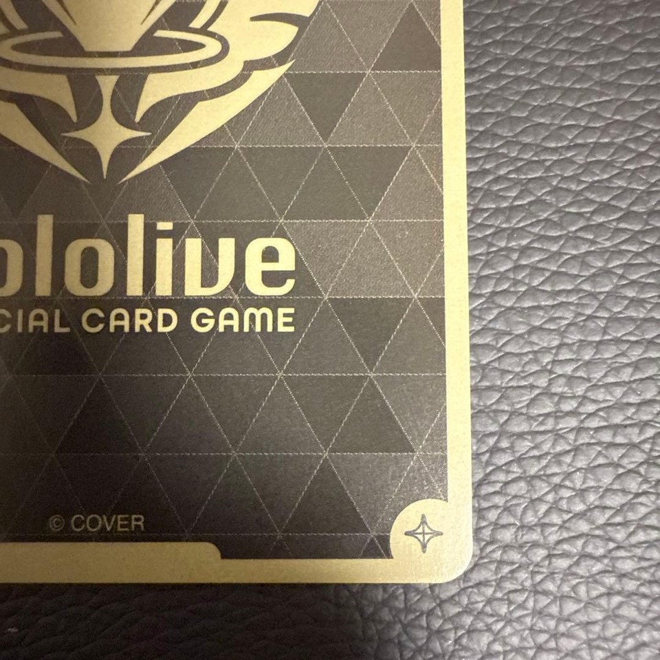 Hololive Card Murasaki Shion hBP02-047 UR Japanese | eBay