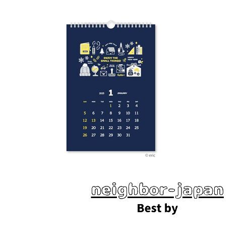 New New Japan Calendar 2025 Calendar Wall Hanging Eric Neon Color ...