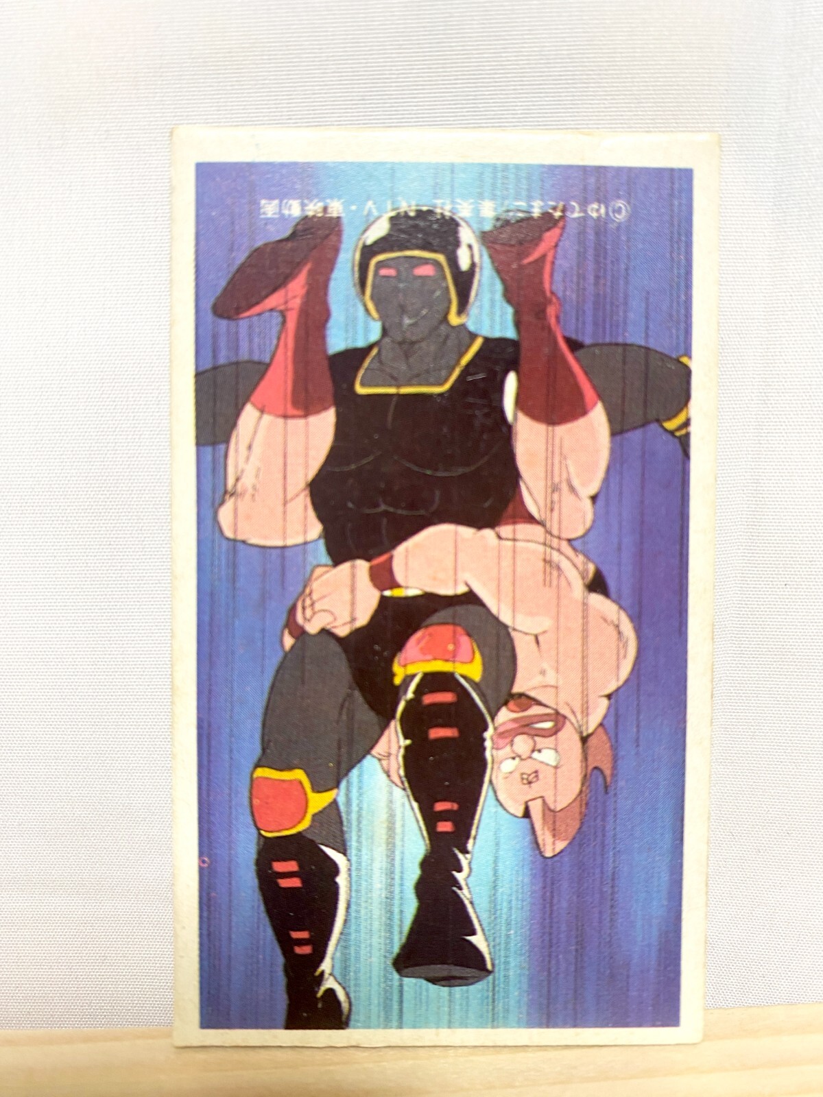 Warsman Kinnikuman Mini Card Menko 1983 Anime Vintage Japanese Bandai l ...