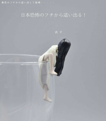 Mini figure for Halloween gift from japan The Ring Sadako The Grudge ...