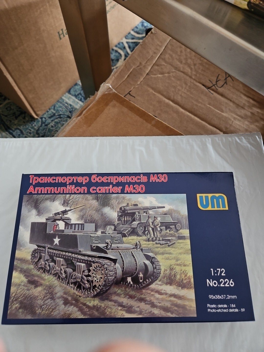 UNIMODELS UM 226 Plastic scale models kit Scale 1:72 M30 cargo carrier ...