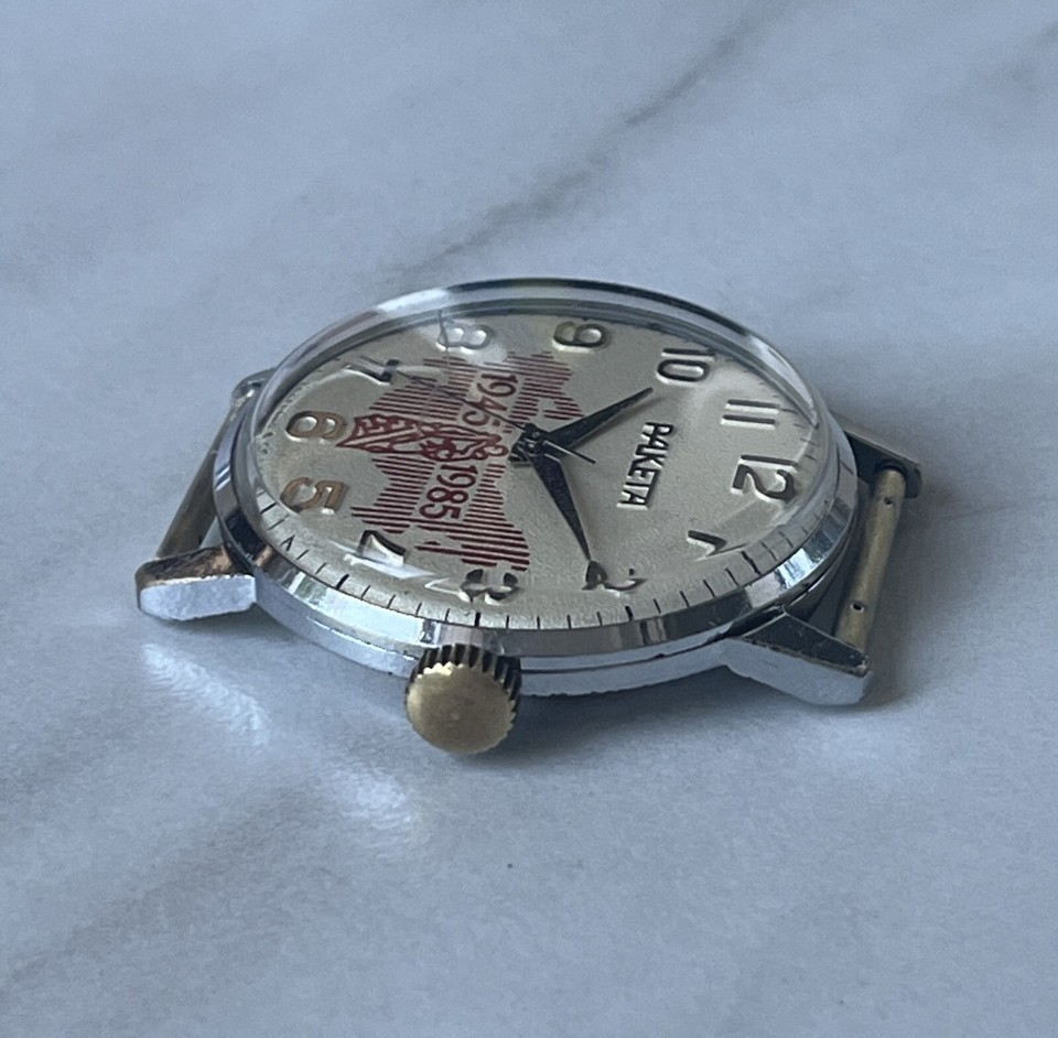 Raketa USSR Watch 40 Years of Victory 1945–1985 – Vintage Soviet | eBay