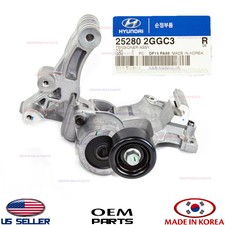 252812GGB1 Hyundai Tensioner ASSY Genuine OEM Part for sale online | eBay