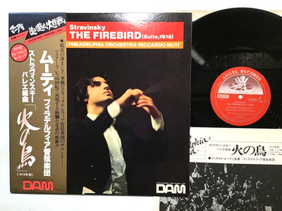 RICCARDO MUTI STRAVINSKY FIREBIRD-SUITE ANGEL OBI AUDIOPHILE LP DOR ...