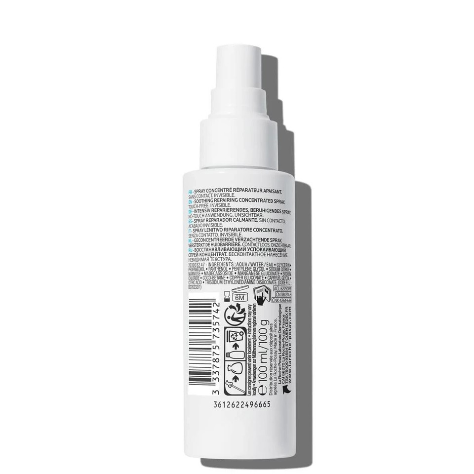 La Roche Posay Cicaplast B5 Soothing Repairing Spray 100ml Exp 12/2026 ...