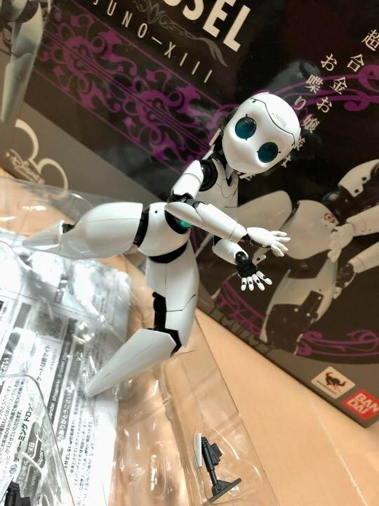 Charming Chogokin Drossel Figure Toy White 180mm Bandai Fireball action ...