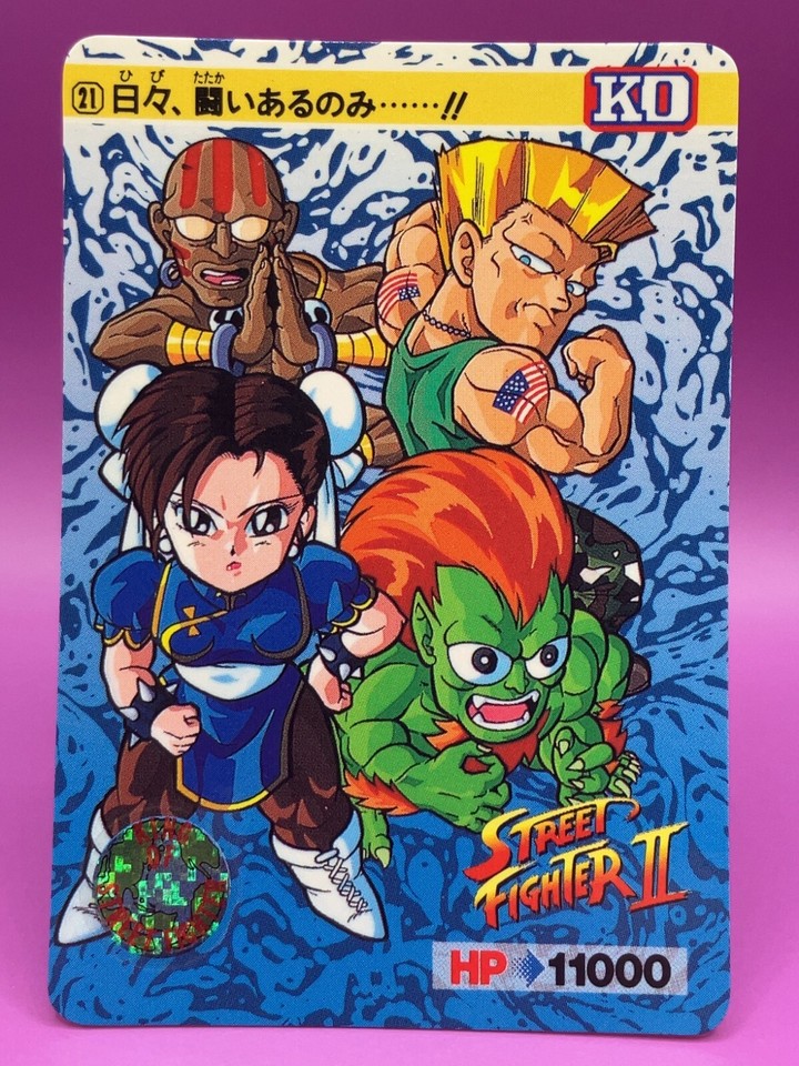Street Fighter Set of 2 Carddass Super Famicom CAPCOM Video Game Card ...
