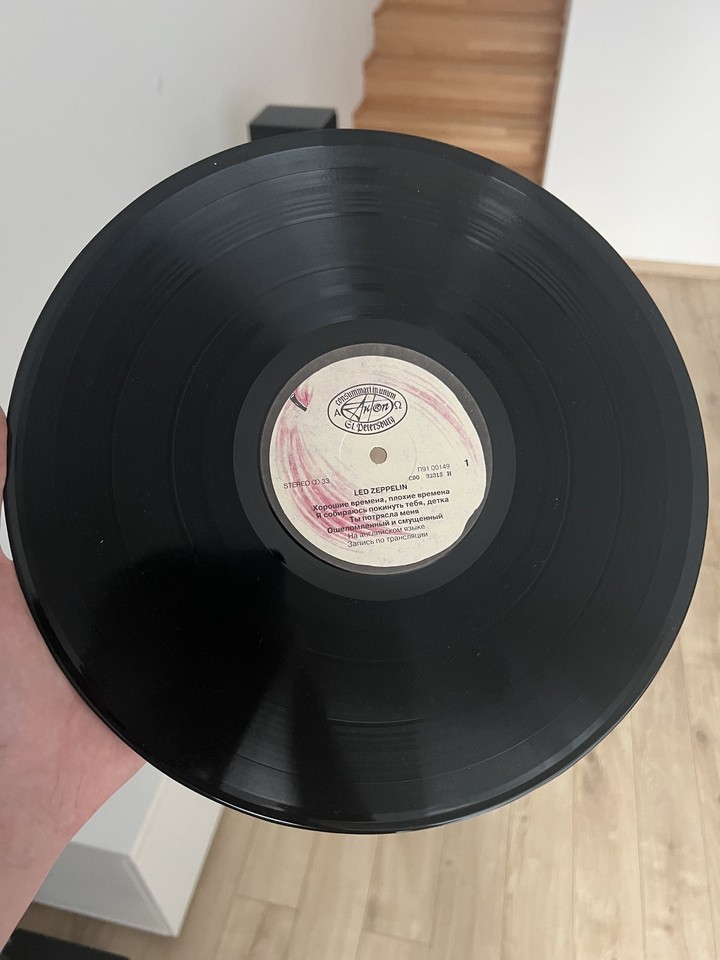 Led Zeppelin I EX/EX MINT Vinyl RARE USSR / Russian AnTrop Alt Artowrk ...