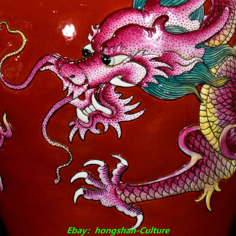 12.6"Qianlong Dynasty Famille Rose Porcelain Dragon Loong Beast Plum ...