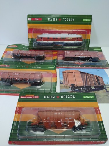 LOT Modimio Soviet Trains Locomotive T3109 Boxcar 12119 Hopper 19752 ...