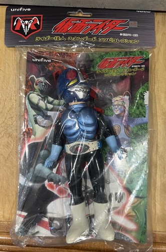 Unifive Kamen Rider Shocker Sofubi Marusan Popy M1 Go Bullmark | eBay