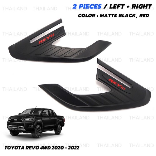 Fits Toyota Hilux Revo Rocco 2020 '22 Matte Black Front Head Lamps ...