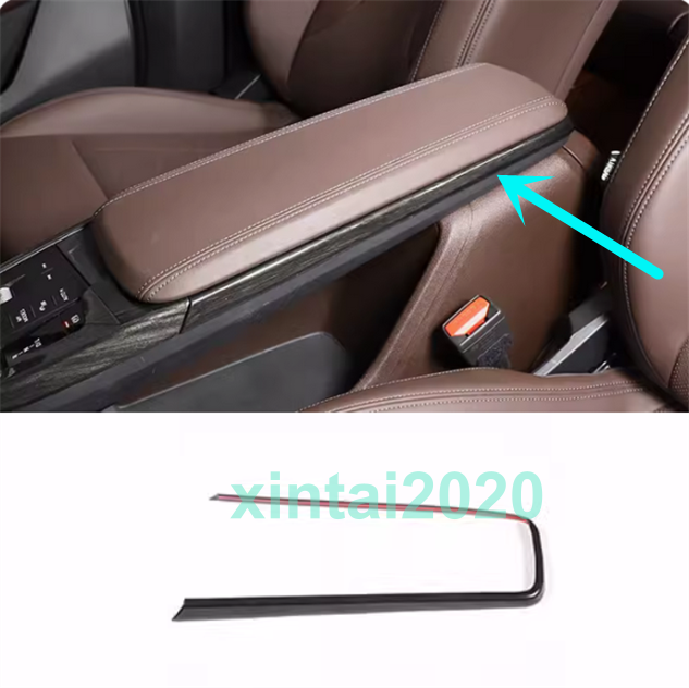 Black Wood Grain Interior Armrest Box Decorative Frame Trim For BMW X1 ...
