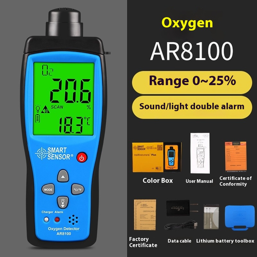 AR8100 Digital Oxygen Meter Smart Sensor Portable O2 Tester Analyzer ...