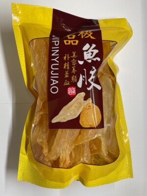 Dried Fish Maw Premium Grade (8oz./ 227g) 极品鱼胶 (鱼鳔）(半磅装） | eBay