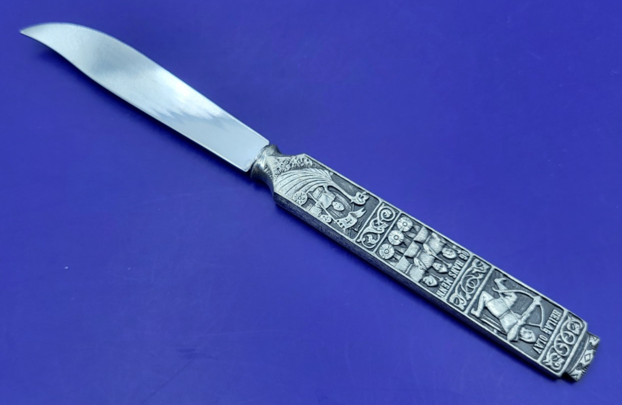 Hardanger KONGE TINN Pewter Norway Viking Norwegian Silverware CHOICE ...
