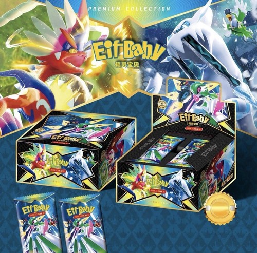 2.0 Booster box- Baby Elf/Eif Pokémon Booster Box-30 packs of 3 cards ...