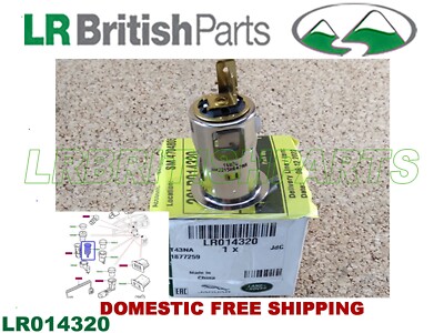 GENUINE LAND ROVER CIGAR LIGHTER BASE LR4 LR014320 | eBay