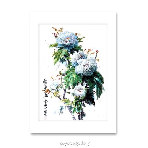 fine art posters prints | eBay