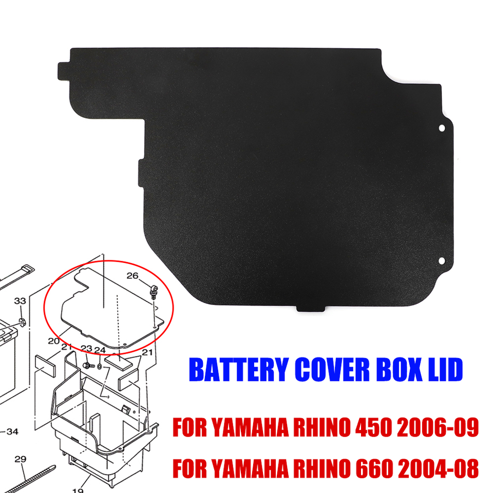 Battery Cover Box Lid 5UG-H2129-10-00 For Yamaha Rhino 450 06-09 Rhino ...