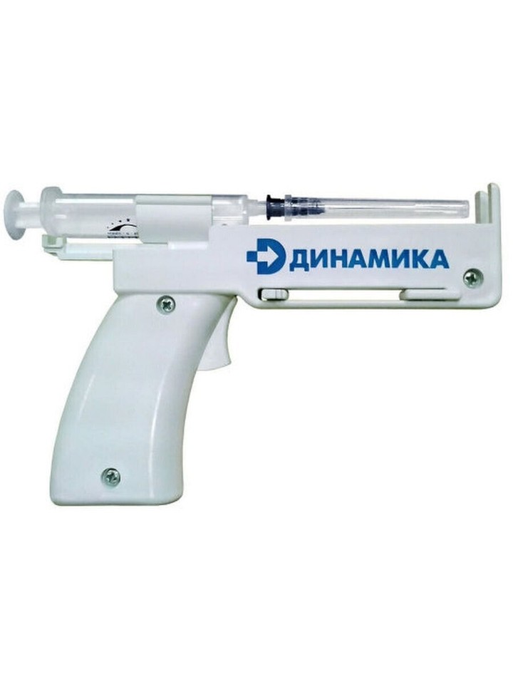 Self-administered injector gun for syringes 3&5ml Refillable Automatic ...