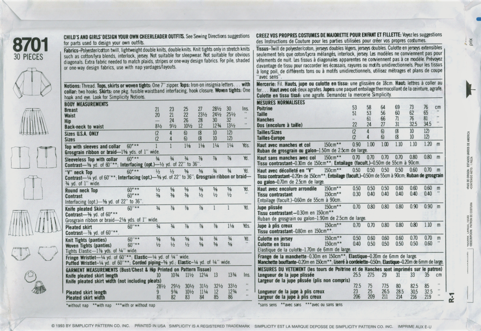 Simplicity 8701 GIRLS Cheerleader outfits uniform CHILD COSTUME pattern ...