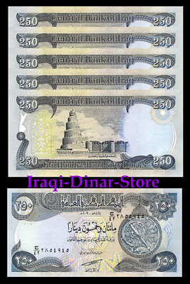 250 Iraqi Iraq Dinar x 5 Notes = 1,250 - Unc Lot of 5 Notes From A ...