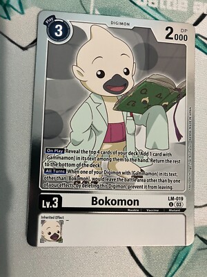 Bokomon LM-019 U Foil Digimon CCG | Exceed Apocalypse NM | eBay