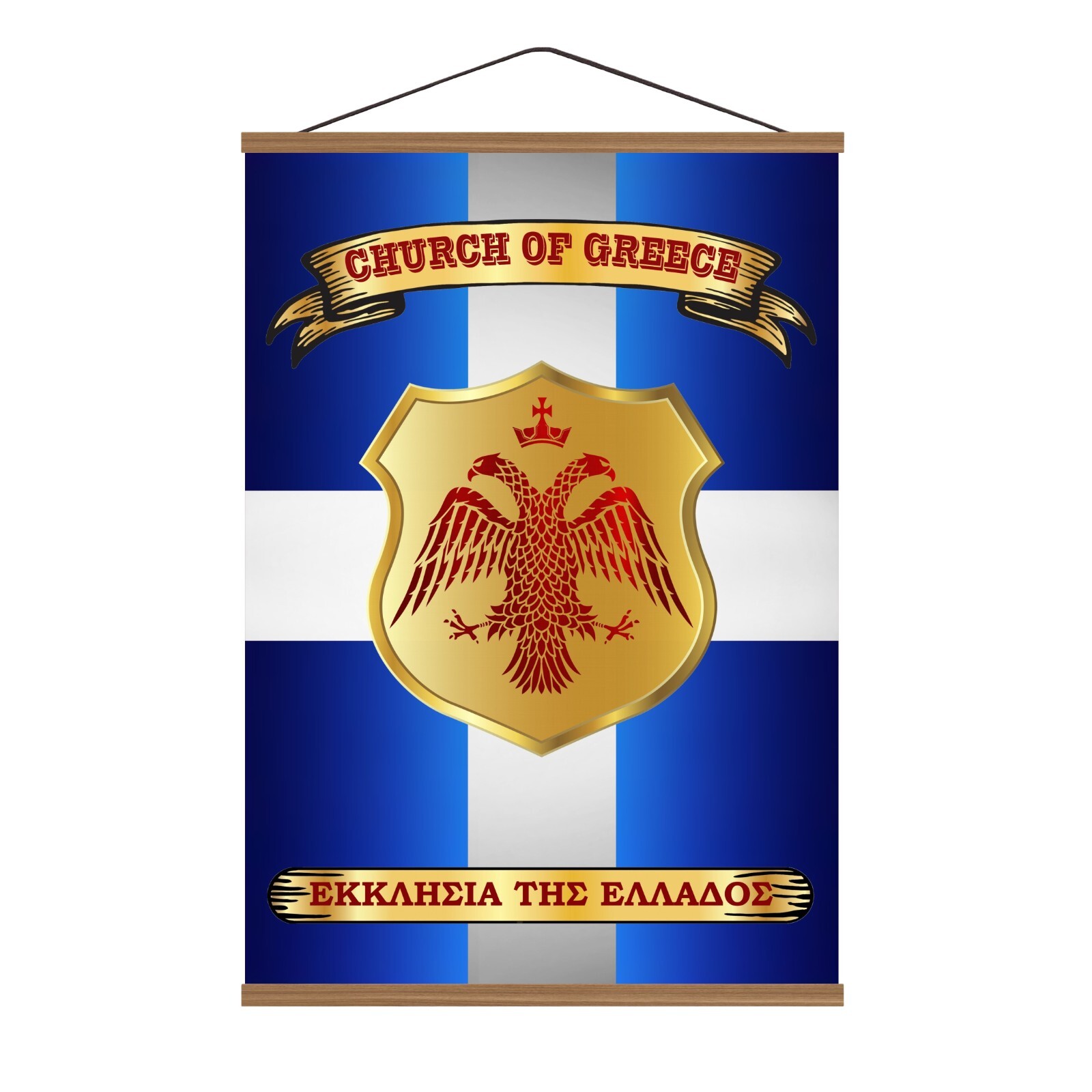 Greek Orthodox Church Unique Design Flag Banner; Canvas, Magnetic ...