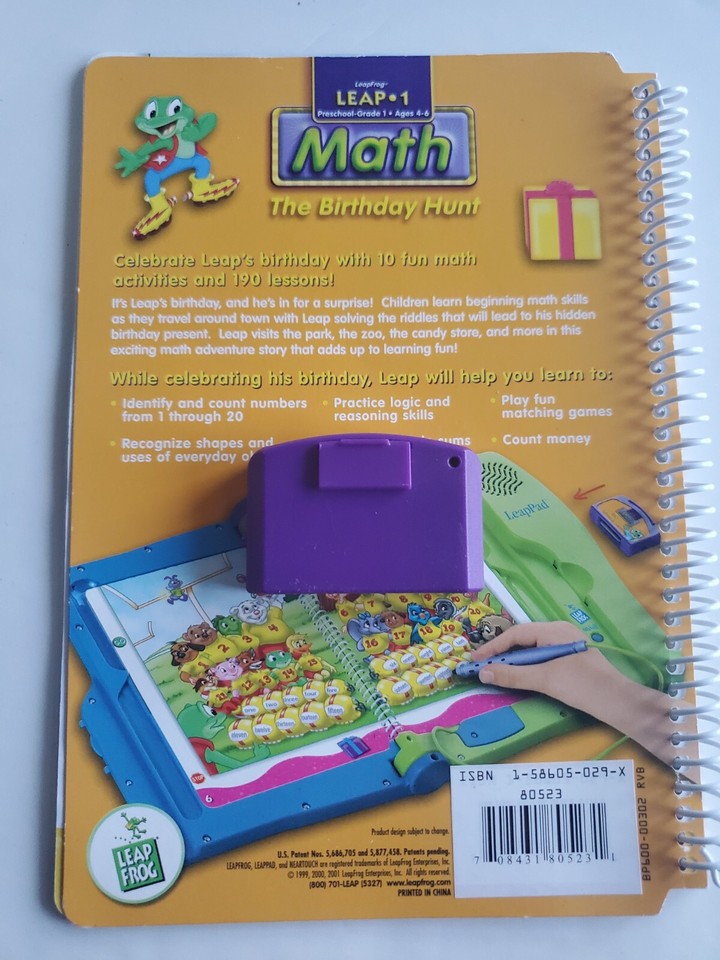 LeapFrog Math Book The Birthday Hunt with Cartridge Kids 9781586050290 ...