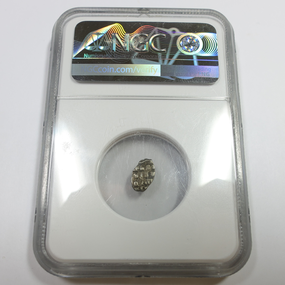 1682-172 NGC Genuine - Russian Empire Silver 1 Kopec 1K Coin #58624A | eBay