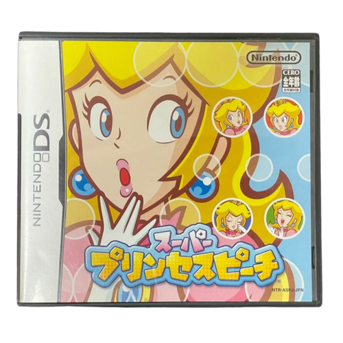 Nintendo DS Super Princess Peach 2005 Japanese Ver. NDS | eBay