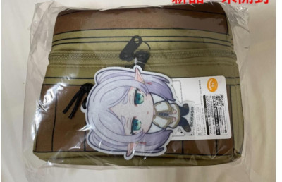 Frieren :Beyond Journey's End treasure chest storage box Frieren 20cm ...