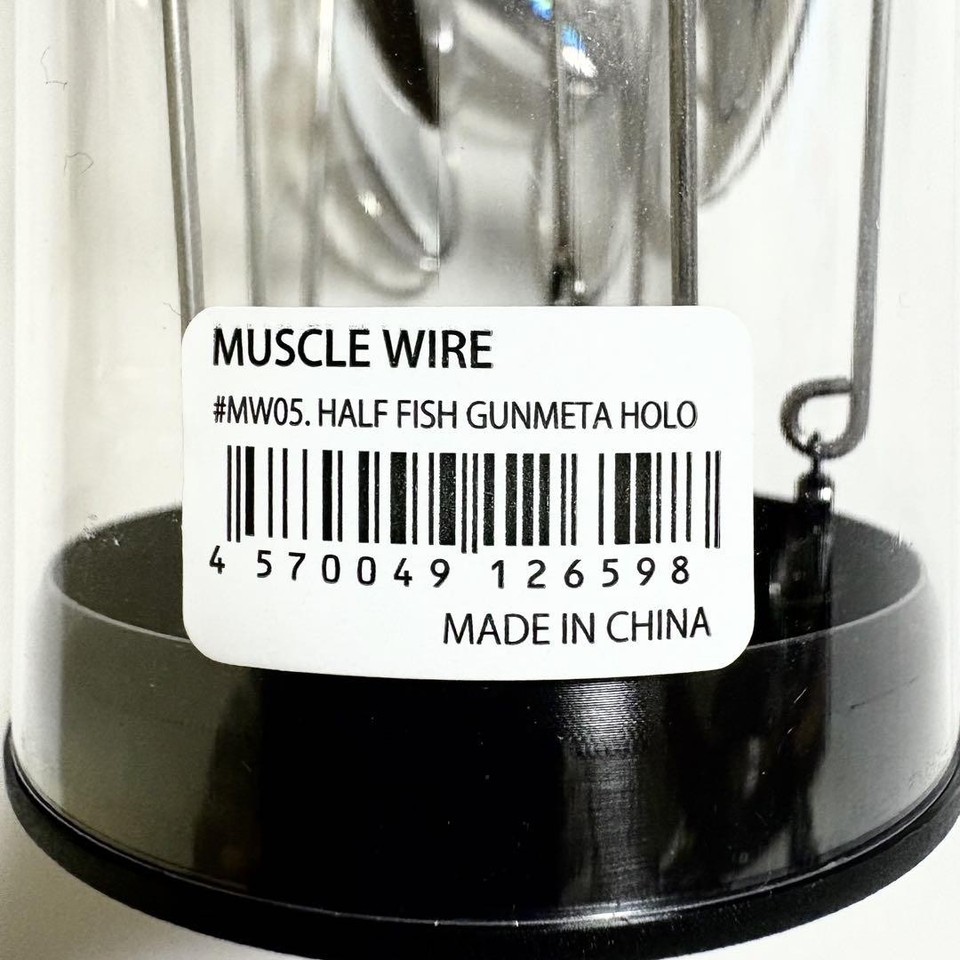 Raid Japan Muscle Wire Half Fish Gunmetal Holo Cardboard Box | eBay